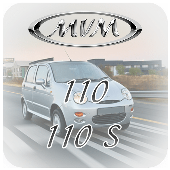 پک اقتصادی جلوبندی mvm110 - لوازم یدکی امیر:لوازم یدکی خودروهای چینی